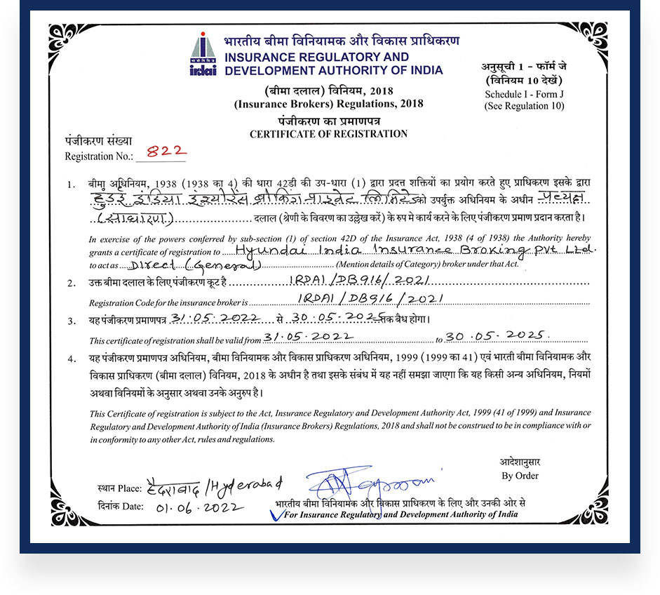 HIIB General Insurance Solutions, HIIB Insurance Service, HIIB ...